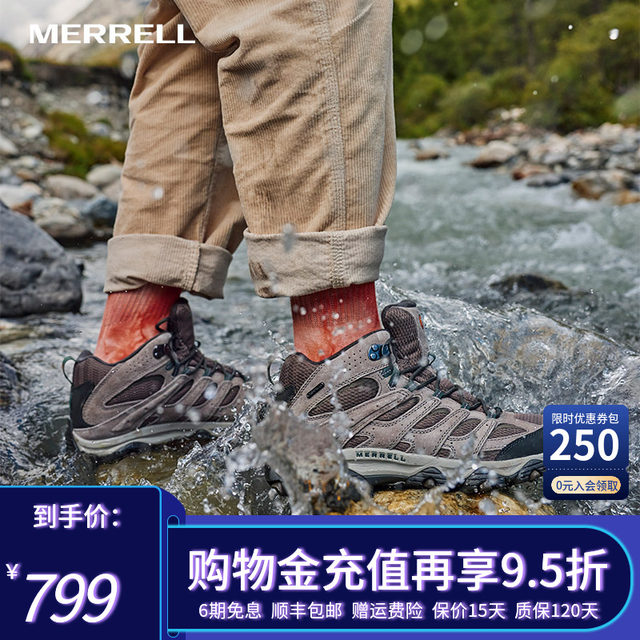 MERRELL MOAB3MIDWP anti-splash, non-slip outdoor sports mountaineering ...