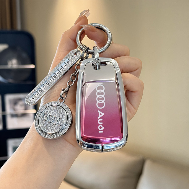 Suitable for Audi a4l key cover q5l female a6l new a5a7l car a3q3 shell ...