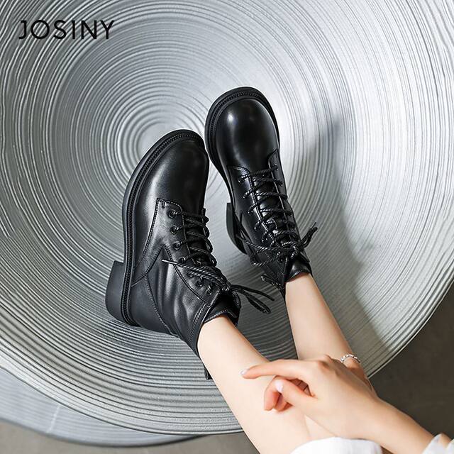 Josiny/Zhuo Shini Autumn and Winter Various 2024 Fashion Casual Waves ...