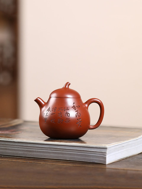 Yixing purple clay pot original ore red skin dragon eggplant and melon ...