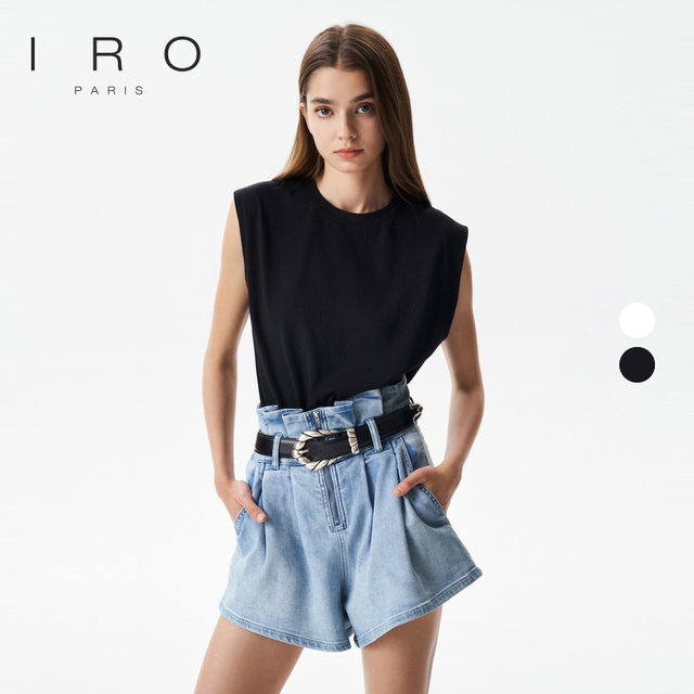 IRO Night 2025 round neck pure cotton LOGO versatile casual vest top ...