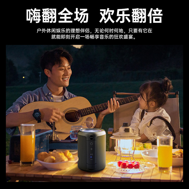 Sony Ericsson S37 Audio Bluetooth speaker new wireless household treble outdoor outdoor