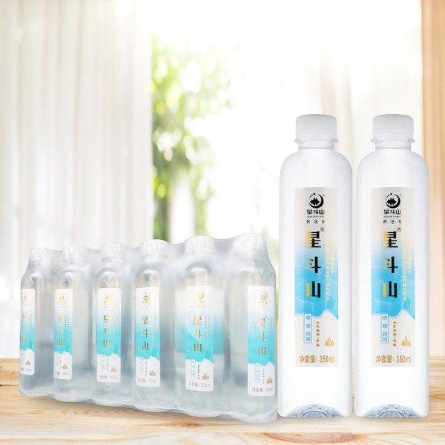 Xingdou Mountain Natural Selenium and Strontium Active Spring Water ...