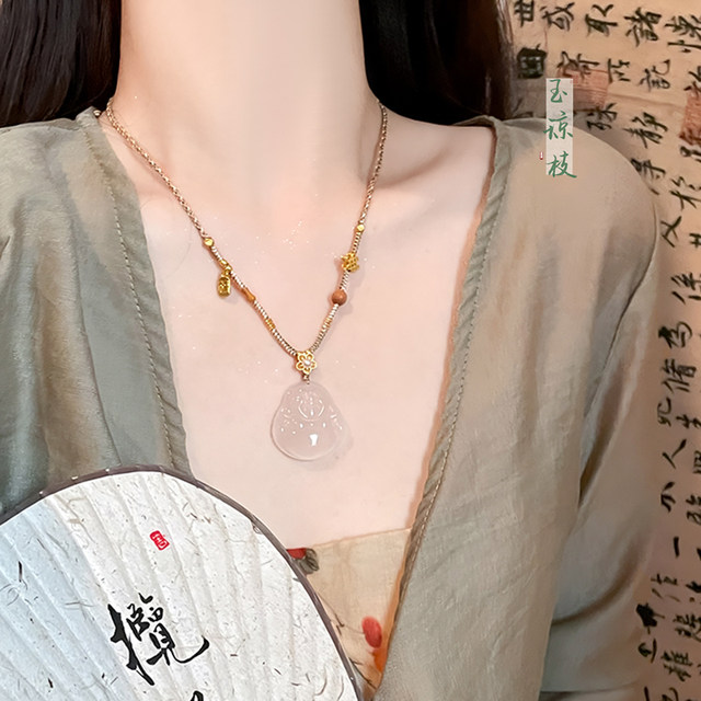 New Chinese pink ice penetrated chalcedin Buddhist pendant neck chain ...