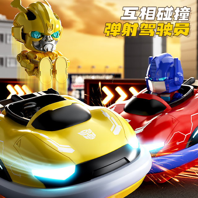 Genuine Transformers boy toy Optimus Prime Bumblebee robot children's ...