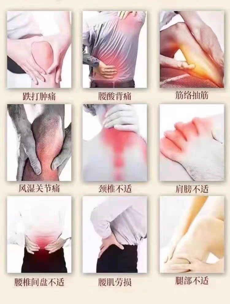 Масло An Hing Tang Chasing Wind - Облекчаване на болката във врата ...