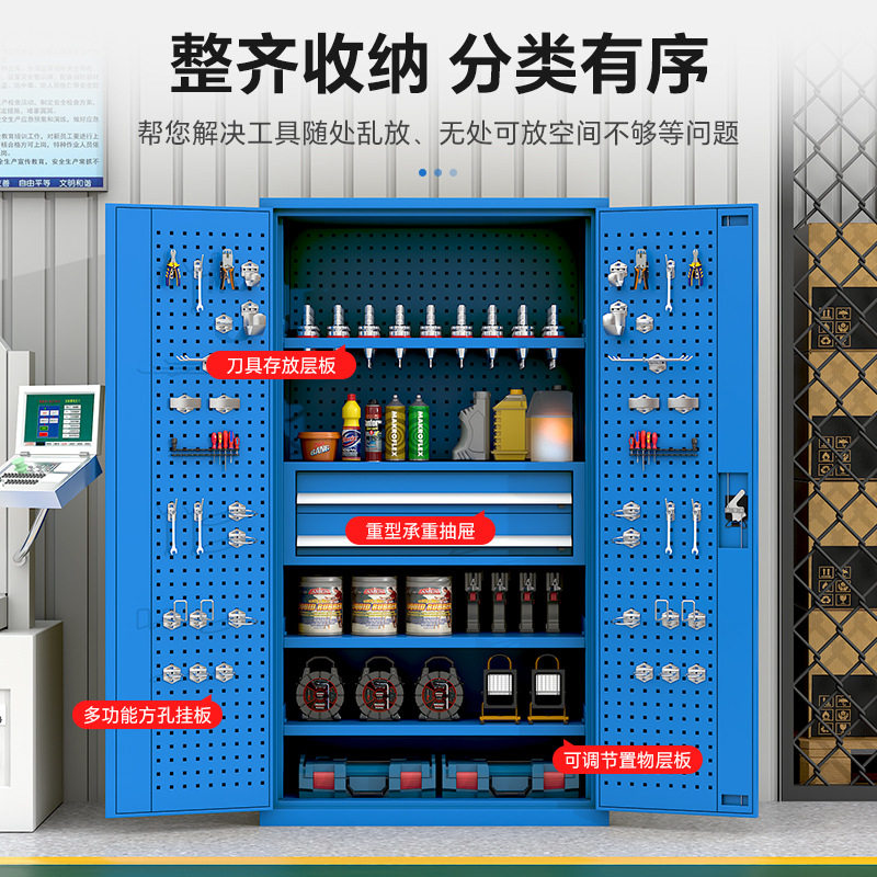 Heavy Tool Cabinet CNC Machining Center - BT304050 CNC Tool Handle ...