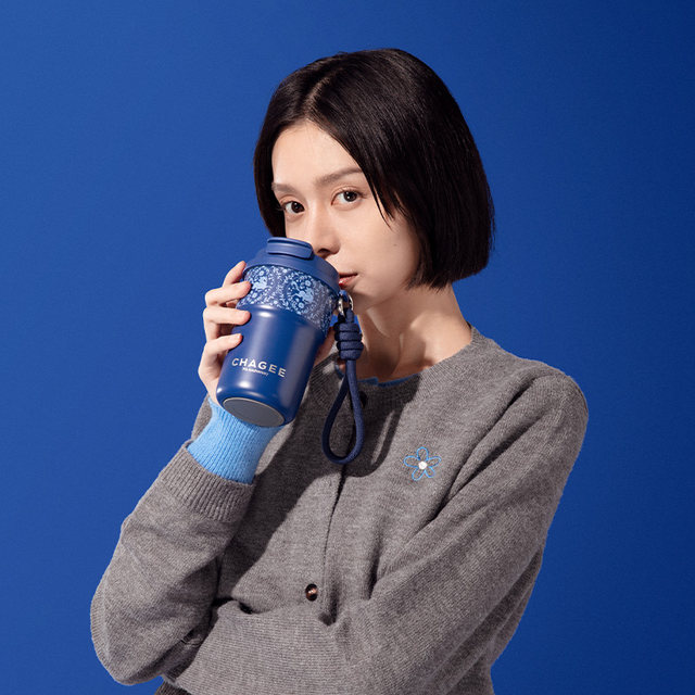 Bawang Tea Girl's seventh anniversary limited thermos cup with cup set ...