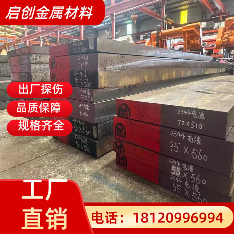 FCD450-10灰口铸铁HT100 HT150球墨铸铁QT400-18AL高强度QT900-2-淘宝网
