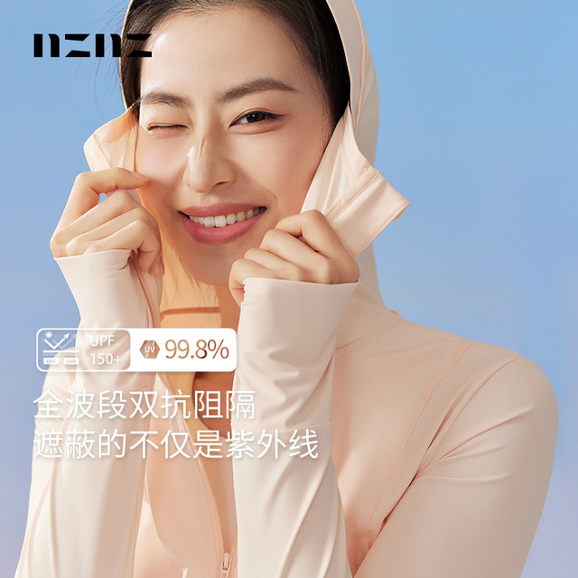 NZNZ summer sun protection clothes for women cool breathable large hat ...