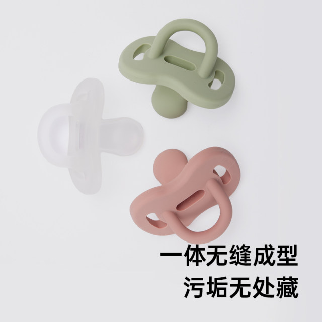 suavinex silicone pacifier all-in-one 0 to 3-6 months newborn baby anti ...
