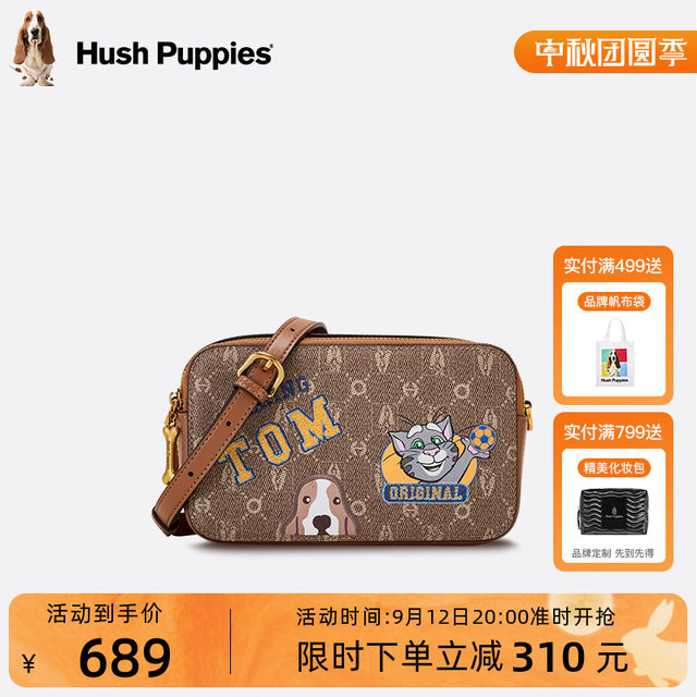 HushPuppies/Hush Puppies Women's Bag 2024 New Tom Cat Co-branded ...