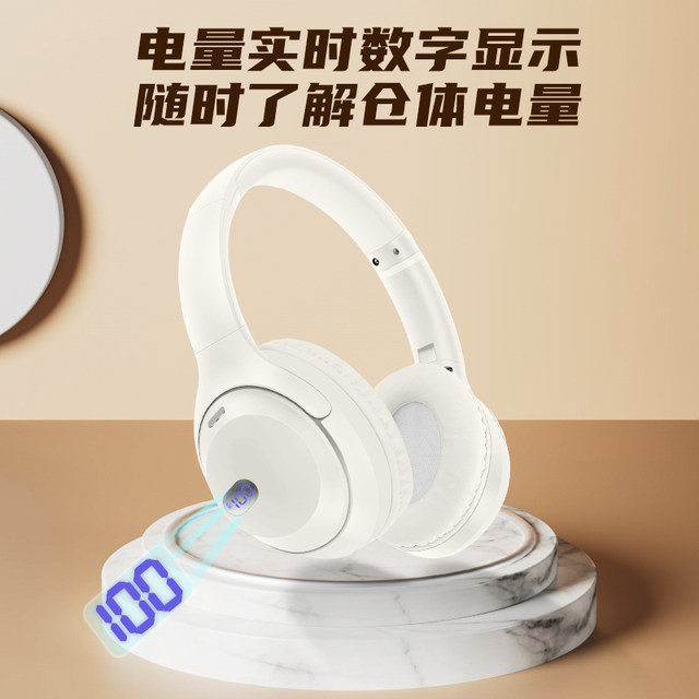 xnSN head-mounted Bluetooth headset