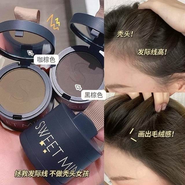 Watsons Hairline Powder Waterproof, Sweatproof, Non-smudge Filling and ...