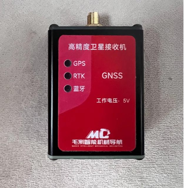 Mao test RTK excavator auxiliary finding instrument, measure the line ...