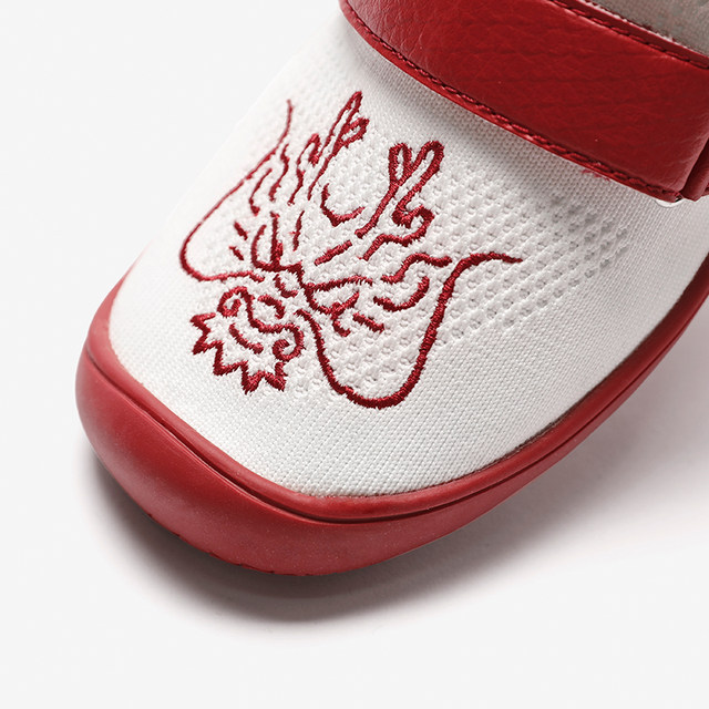 Luxiaojun Lu Xiaojun durover shoes strength training shoe house fitness ...