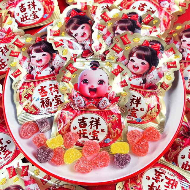 Happy baby's full moon wedding candy candies in bulk one-year-old ...