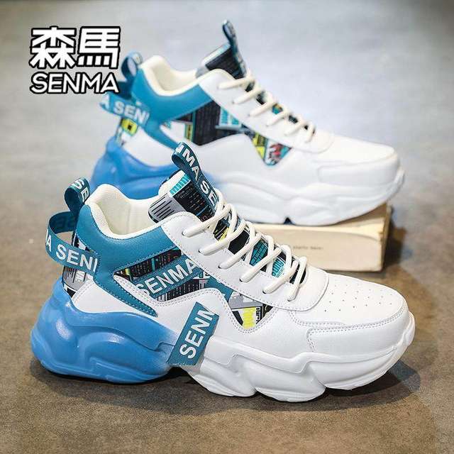 Senma autumn winter men's shoes 2024 new men's running sports shoes ...