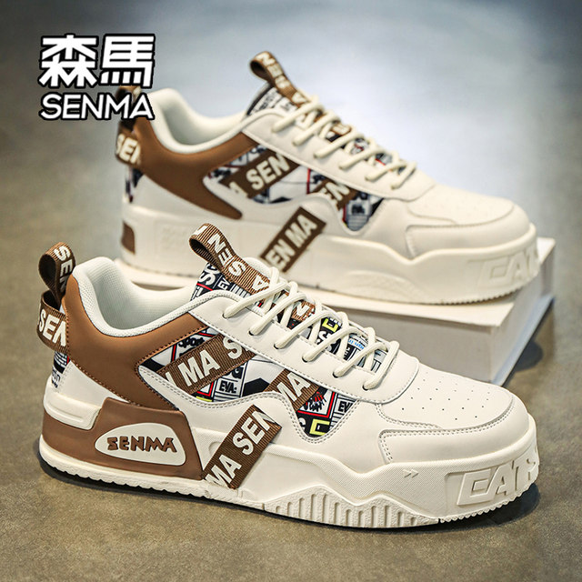 Semir men's shoes 2024 spring and summer new hot trendy versatile white ...