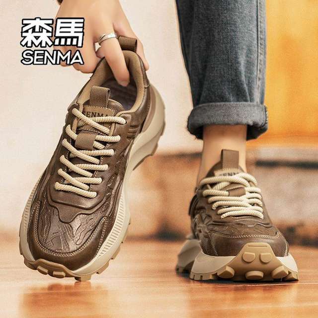 Senma men's shoes 2024 new autumn and winter tide brand thick bottom ...