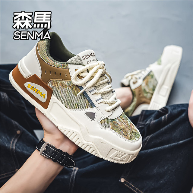 Semir canvas men's shoes 2024 new Internet celebrity popular autumn and ...