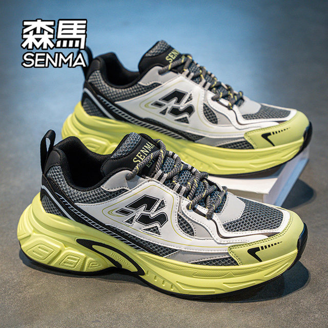 Semir men's shoes 2024 new autumn and winter casual sports popular ...