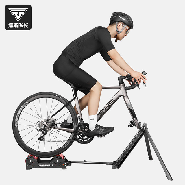 Captain Tasi magnetic resistance roller riding platform road bicycle ...