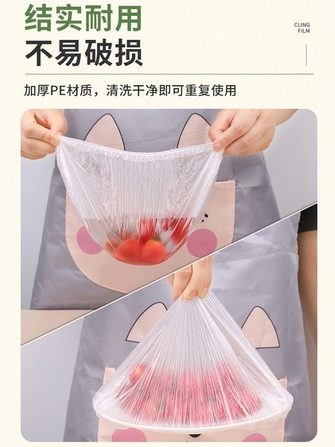 Disposable plastic wrap, fruits and vegetables, fruits and vegetables ...