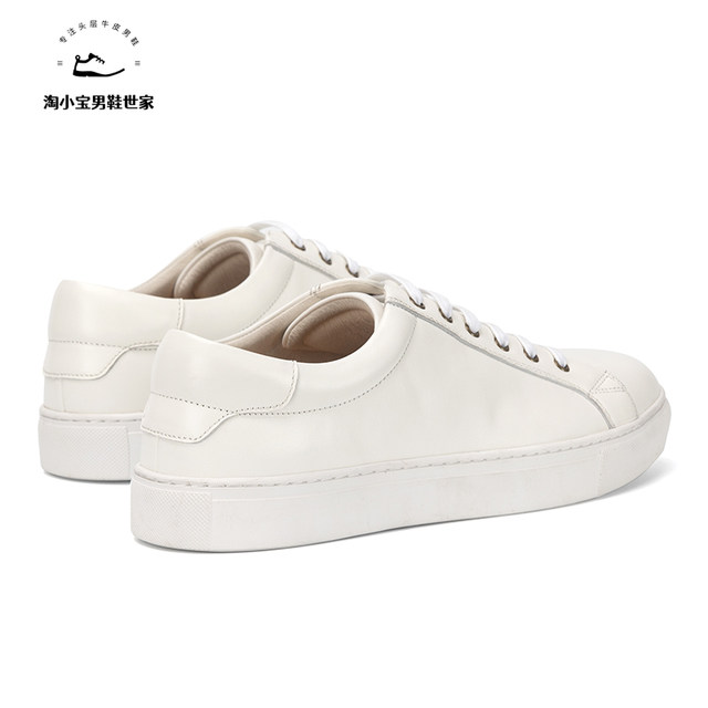 First-layer cowhide white shoes 2024 spring and summer versatile simple ...