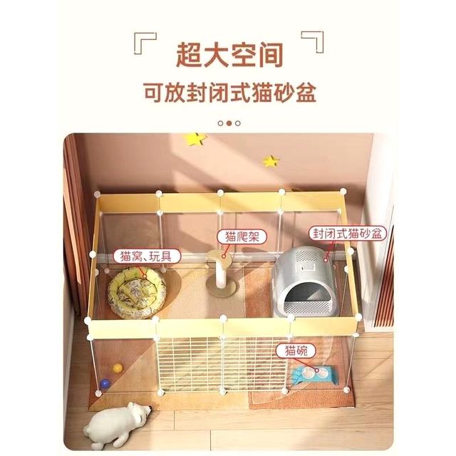 Cat fence, cat cage, household pet fence, indoor oversized space, cat ...