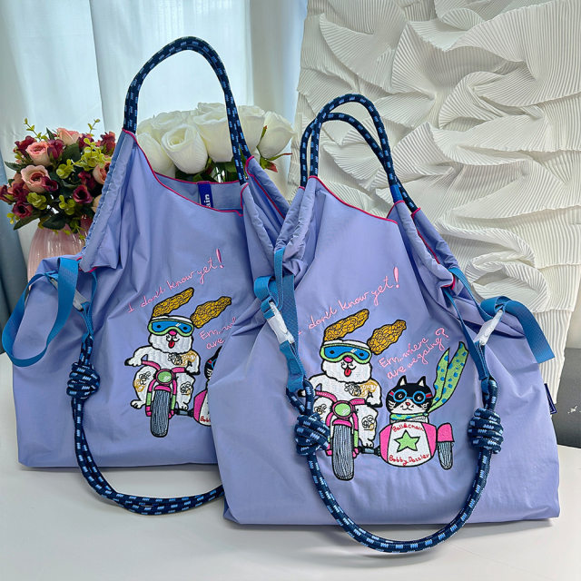Ball chain bag Zhang Yunlong same embroidery folding shopping bag 2025 ...