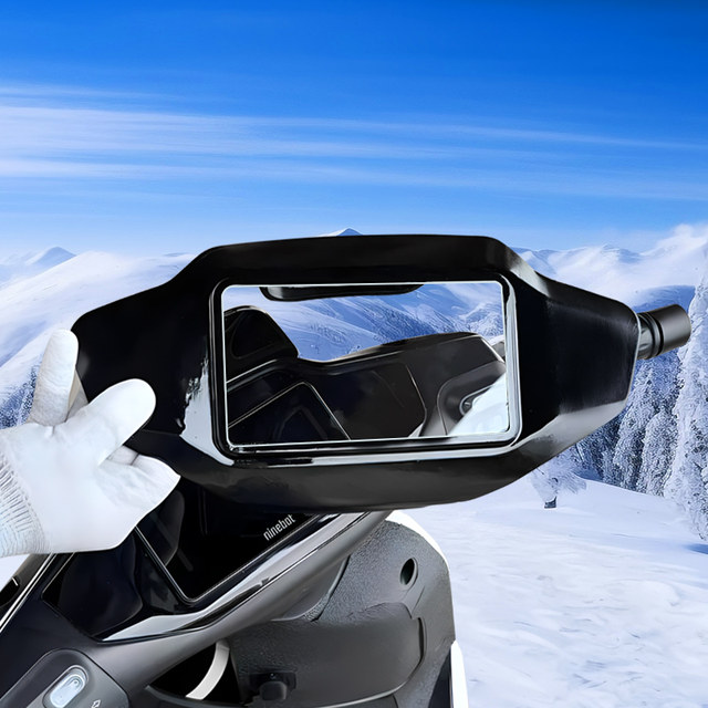 No.9 electric vehicle MZMix/F2Z/M80C+/M95C+ instrument cover M85C+ instrument cover instrument ...