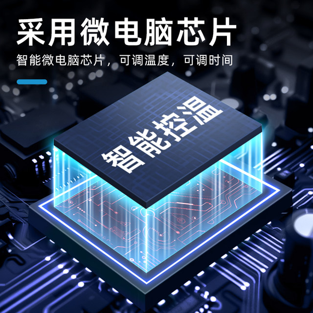 Small mini constant temperature timing heating table S110 reflow ...