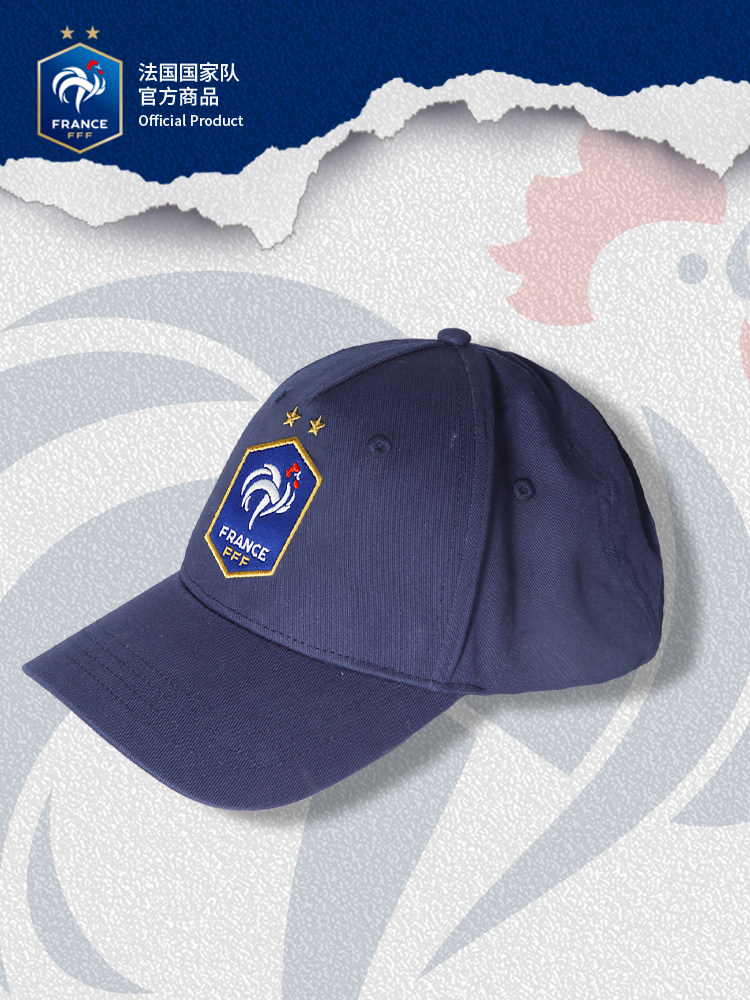 Topi Bisbol Tim Nasional Prancis - Lambang Bordir Resmi