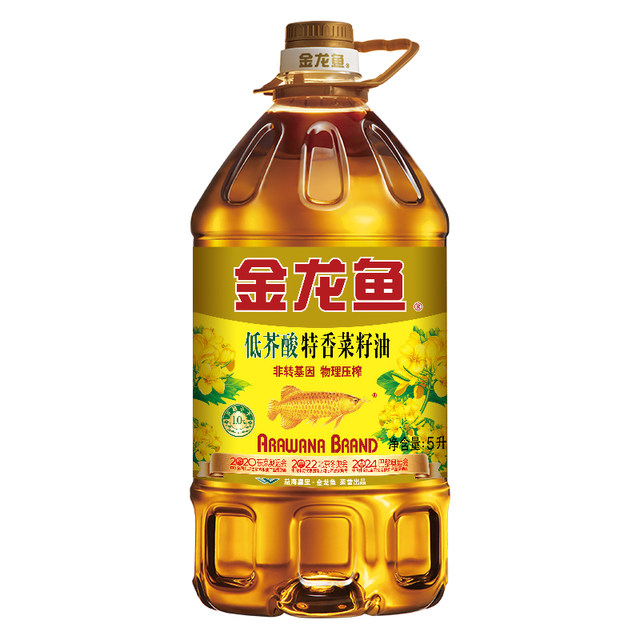 Golden Aurea low mustard special olee oil 5L barrel non -rotor physical ...