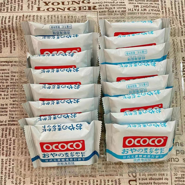 OCOCO Non -sucrose, Scallion Soda Biscuits, Salted Independent ...