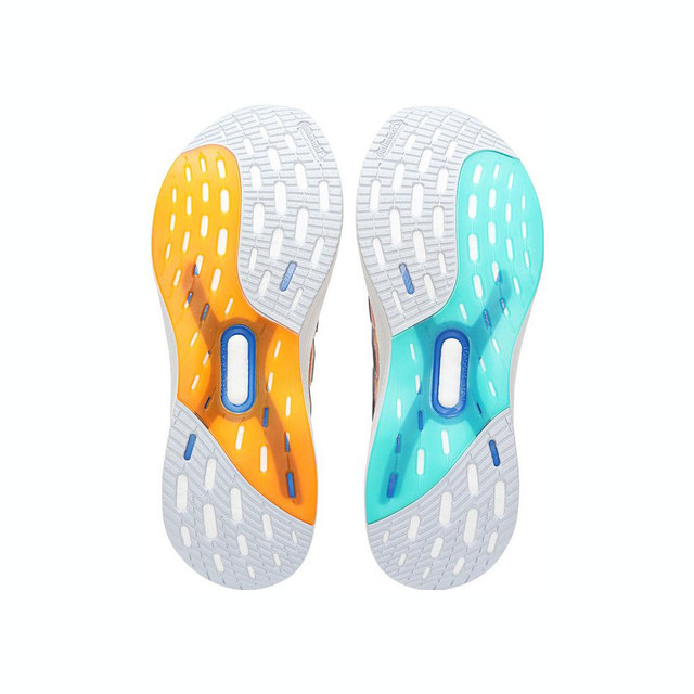 adidas Adidas 2024 new men's and women's shoes ULTRABOOST5 mandarin ...