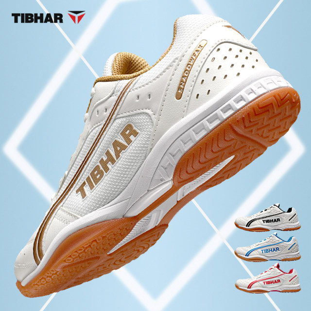 TIBHAR upright table tennis sneakers men's beef tendon soles ...