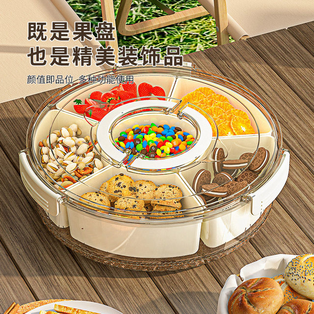 Exquisite fruit plate, light luxury, high-end living room and tea house ...
