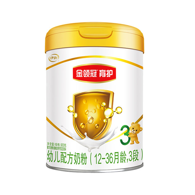 Yili Jinlingguanyuhu three sections 900g 3 sections 12-36 months infant ...