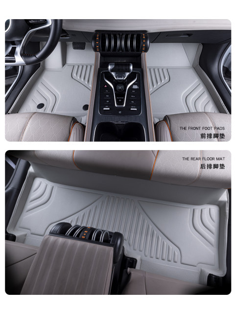 2024 BYD Yuan PLUS foot pads all surrounded the glory version of the ...