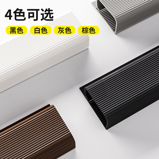 Under-desk cable management rack computer cable organizer wire storage ...