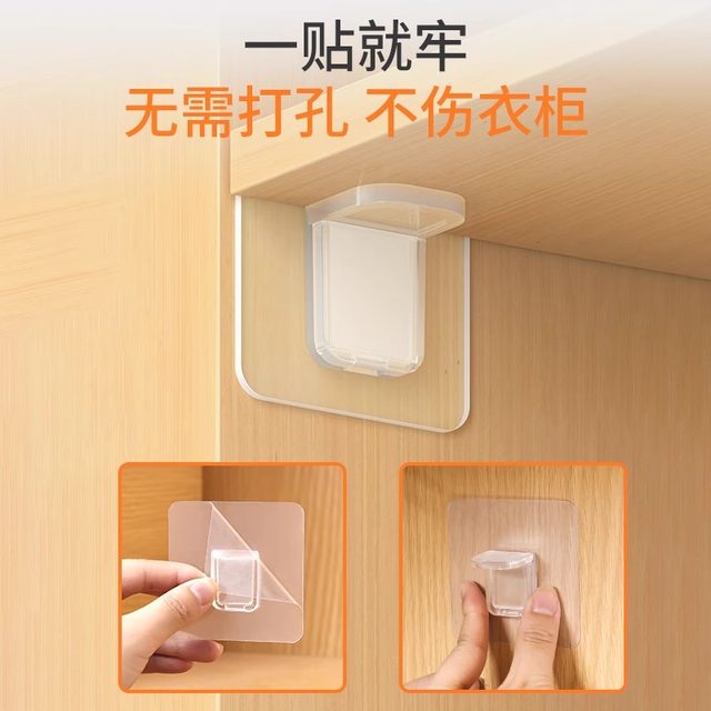 Seamless pasting, no punching, laminate drag fixed kitchen cabinet ...