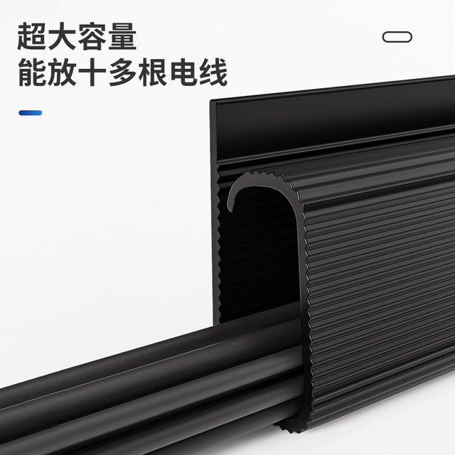 Under-desk cable management rack computer cable organizer wire storage ...