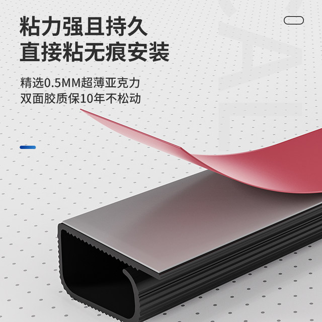 Under-desk cable management rack computer cable organizer wire storage ...