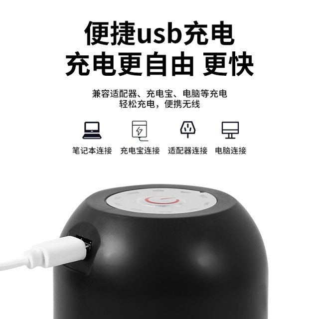Electric wine pump, household self-priming wine pump, fully automatic ...