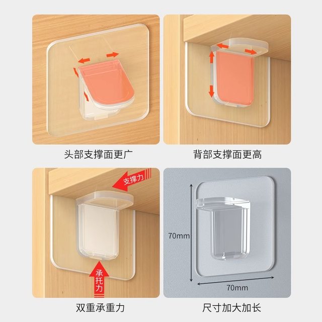 Seamless pasting, no punching, laminate drag fixed kitchen cabinet ...