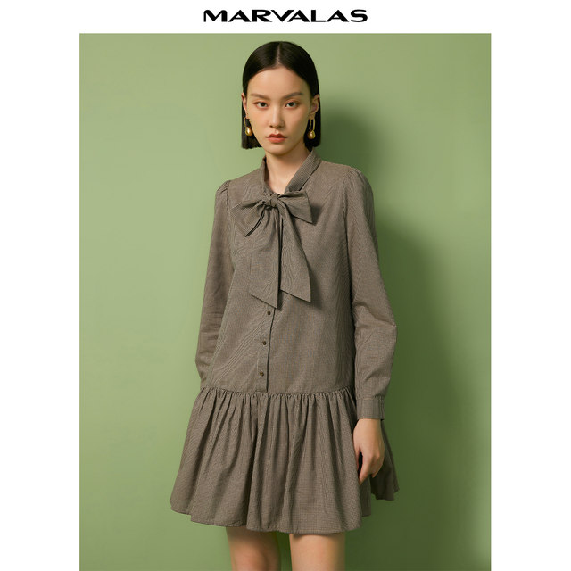 Mande poetic pleated shirt skirt female medium long 2024 spring new ...