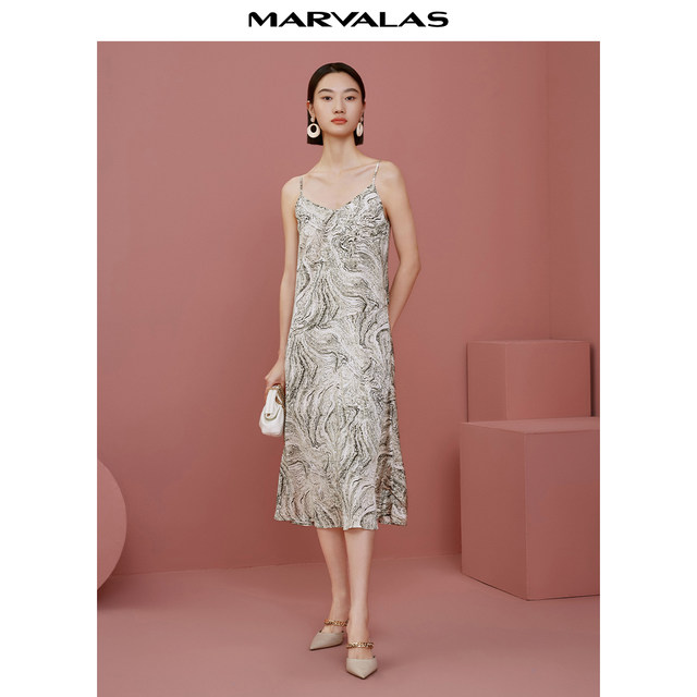 Mande Shi Strait Dress 2024 Autumn New Simple and Various waist ...