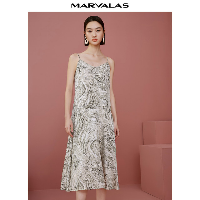 Mande Shi Strait Dress 2024 Autumn New Simple and Various waist ...